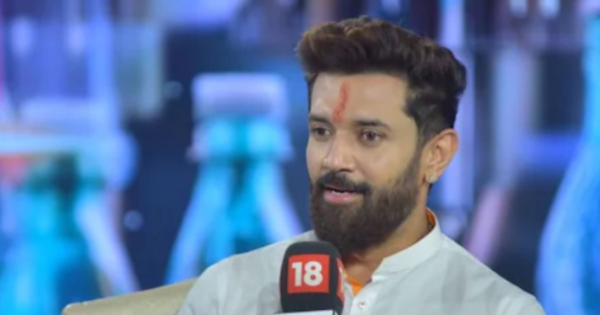Bihar Chunav: चिराग पासवान की लोजपा ने इस वर्ग को बांटा सबसे ज्यादा ...