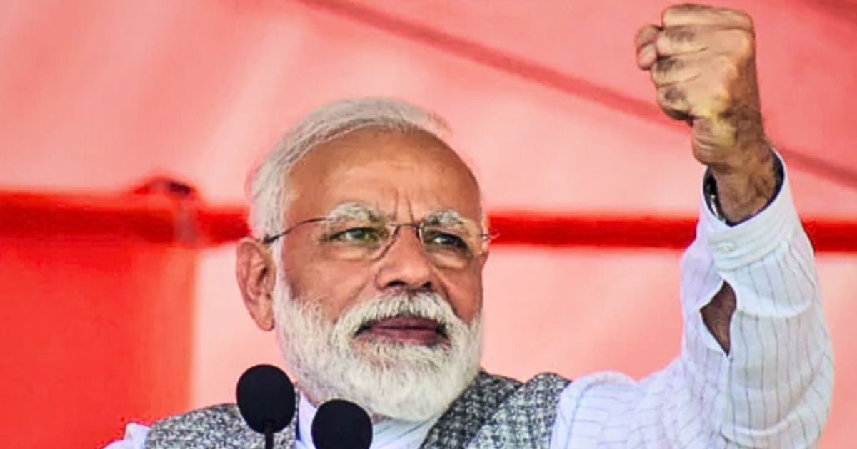 Bihar Chunav: पीएम मोदी ने कहा- युवाओं को बुजुर्ग बताएं पुरानी बात ...