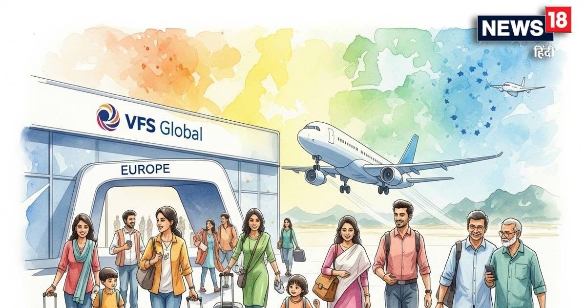 अब भारत से यूरोप के इस देश में जाना हुआ आसान, VFS ग्लोबल ने कर दिया ...