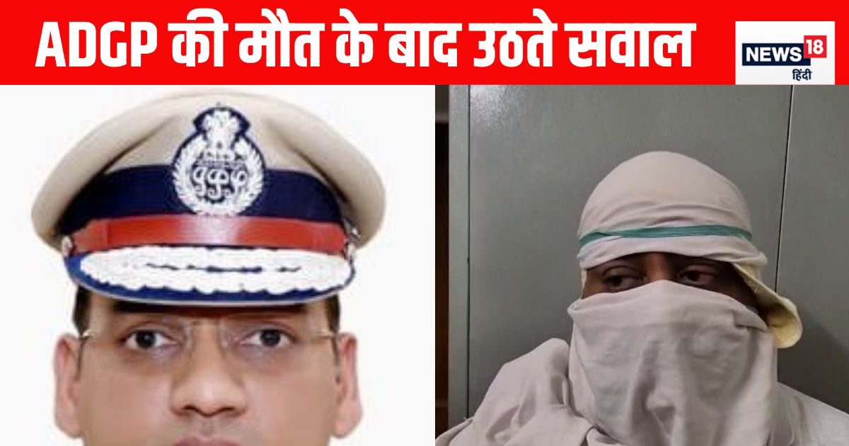 ‘IG ऑफिस में बुलाकर....’, ADGP वाई पूरन कुमार के गनमैन पर मंथली के आरोप लगाने वाला शराब व्यापारी ...
