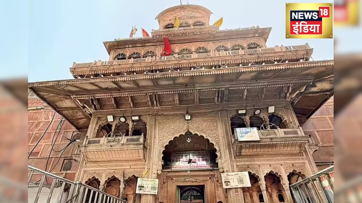 Morning News: उमा भारती का वीडियो वायरल, बांके बिहारी के खजाने में क् ...