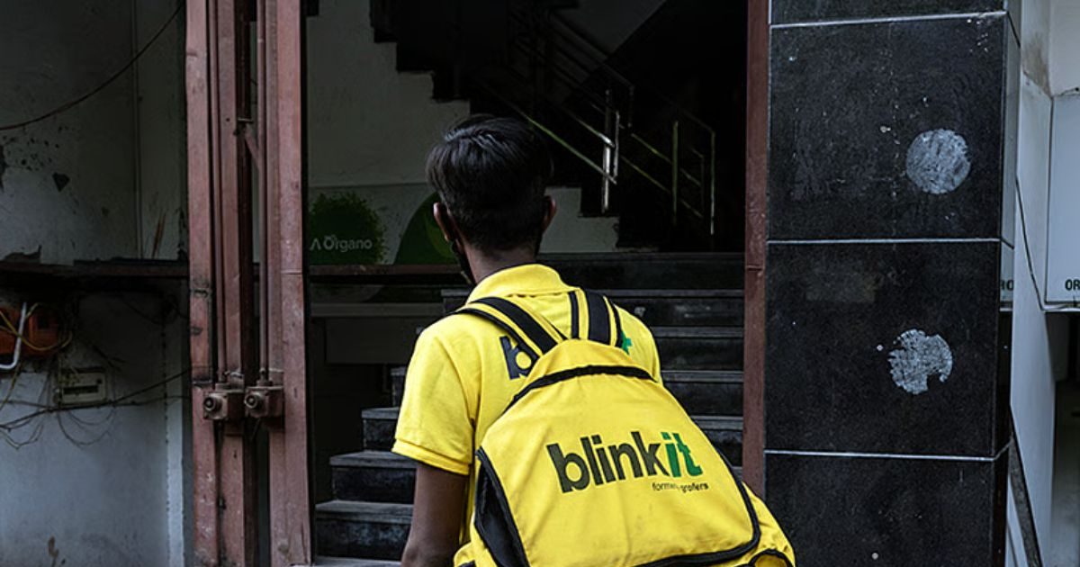 Blinkit 10 Minute Delivery | 10 Minute Delivery Ban | केंद्र सरकार ने ...