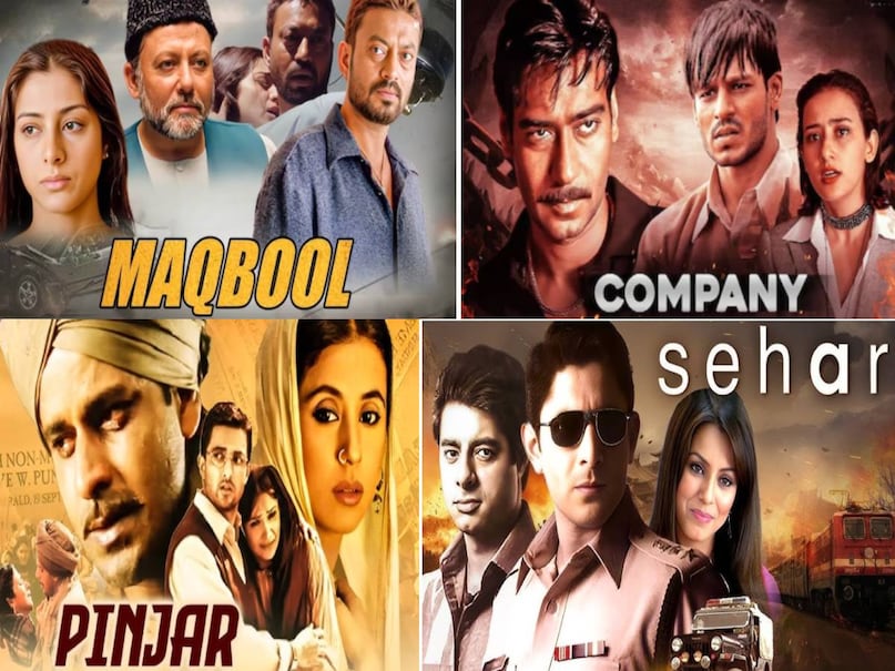 3 साल में बनीं वो 4 क्ल्ट फिल्में, समा गईं दर्शकों के दिल में, बार-बार ...