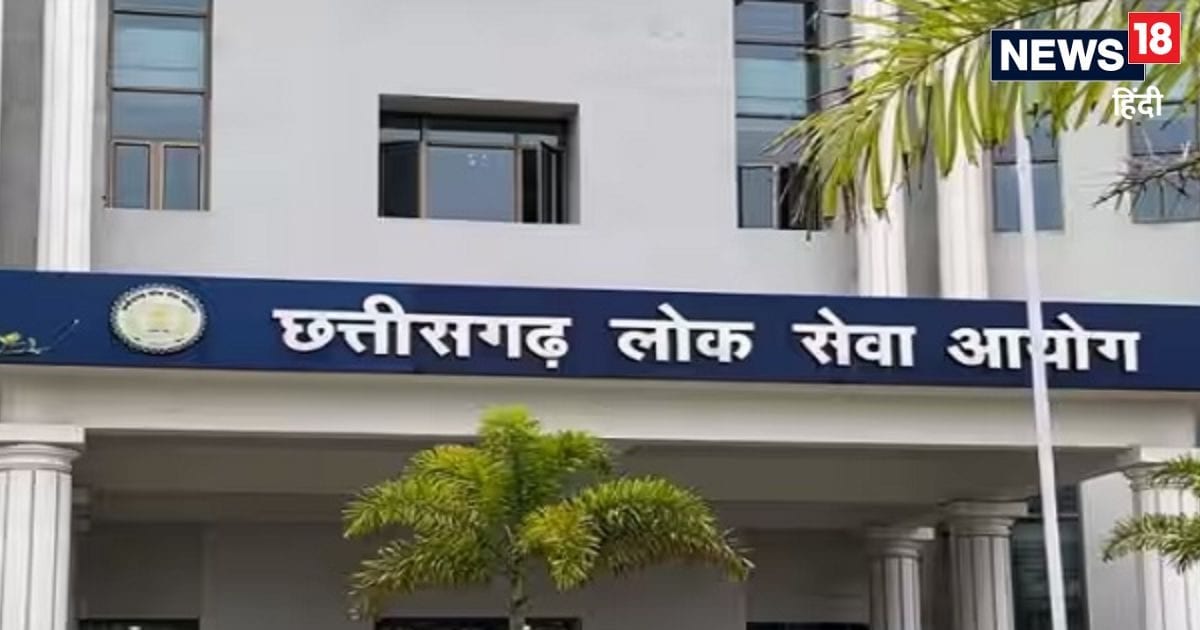 CGPSC 2025 नोटिफिकेशन जारी! अब आप भी बन सकते हैं डिप्टी कलेक्टर या DSP, जानें पूरी प्रक्रिया और ...