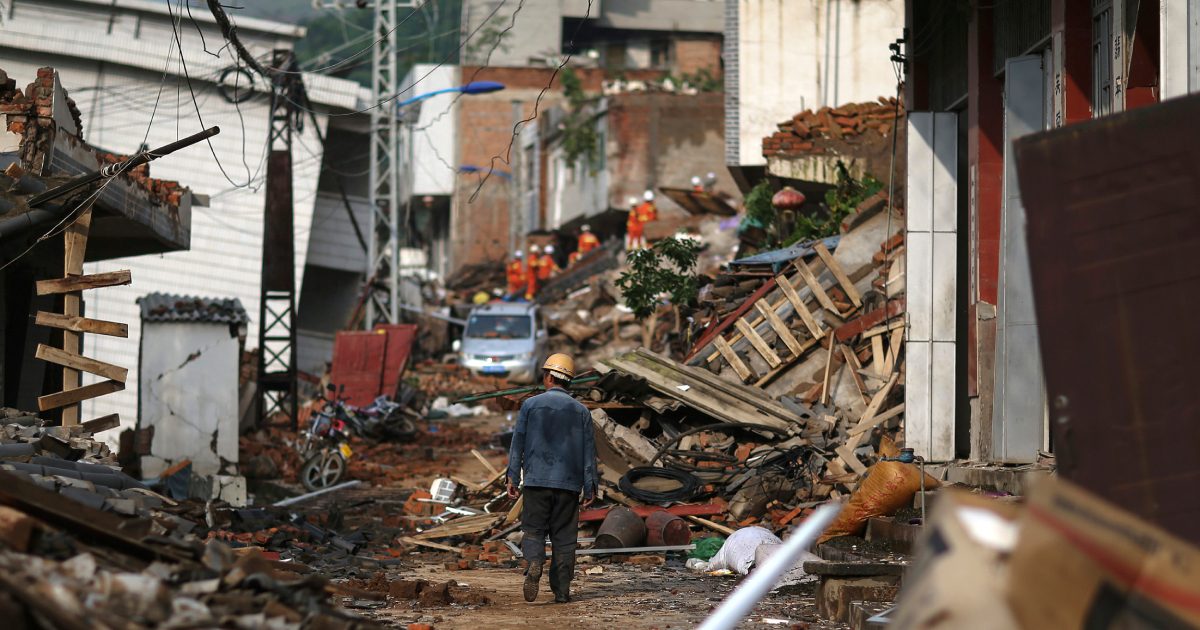 Japan Earthquake Bhukamp: Japan 6 Magnitude Quake Hits Near Honshu No ...