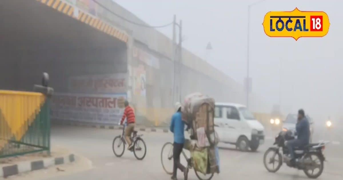 Haryana Weather Update: हरियाणा में लगातार बढ़ रही ठंड, 17 डिग्री तक ...