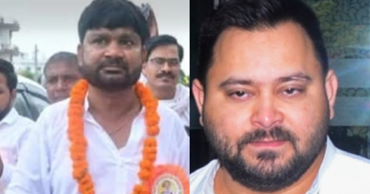 Sasaram Vidhan Sabha: सासाराम में RJD प्रत्याशी सत्येंद्र साह नामांकन ...