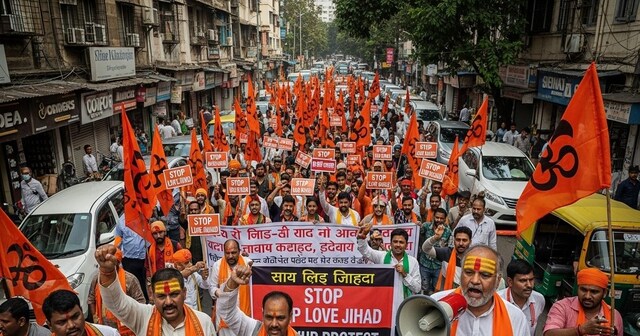बोरीवली लिव-इन समझौता: VHP का आरोप 'लव जिहाद का नया ट्रेंड', मुंबई में ...
