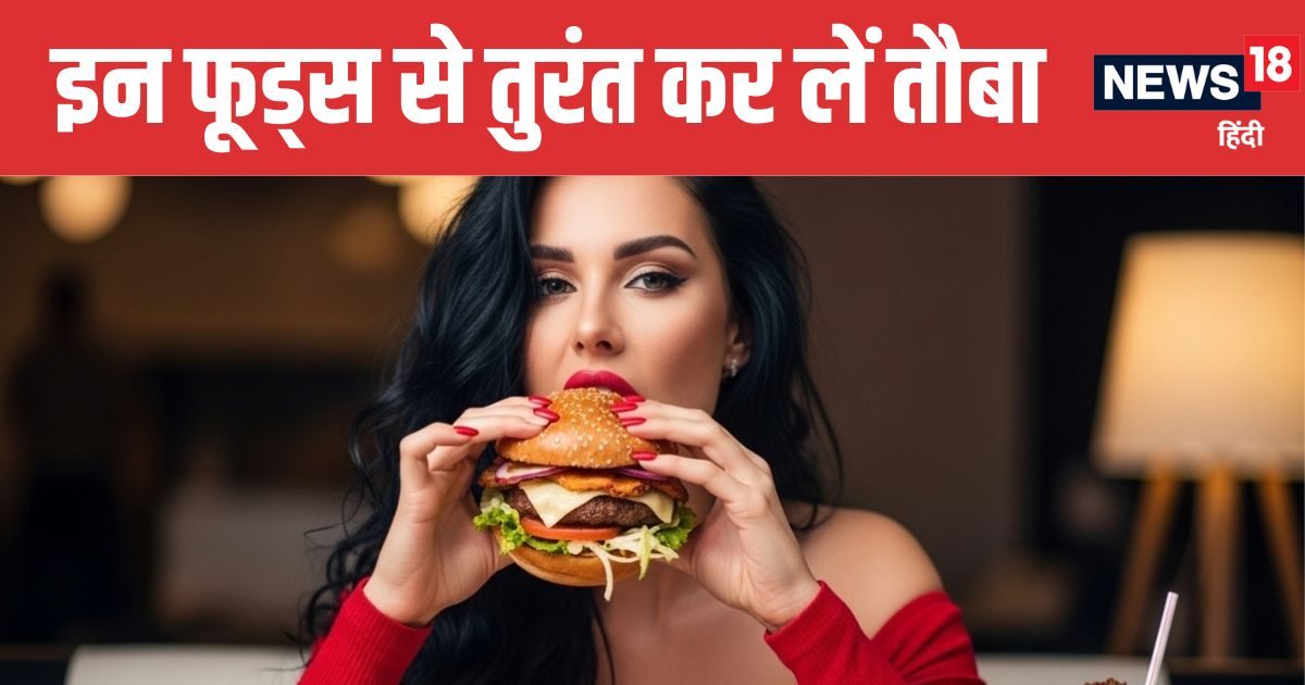 Harmful Effects of Junk Food Risks to Heart Diabetes and More | जंक फूड ...