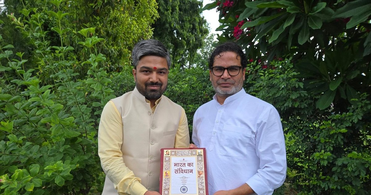 Chanpatia Candidate Manish Kashyap: सोशल मीडिया के 'सन ऑफ बिहार' को BJP ...