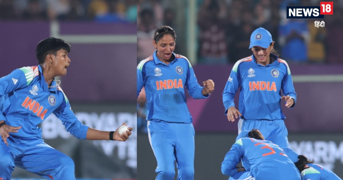 Kranti Goud one handed catch: कैच ऑफ द टूर्नामेंट... ‘हैंड ऑफ गॉड’ नहीं ...