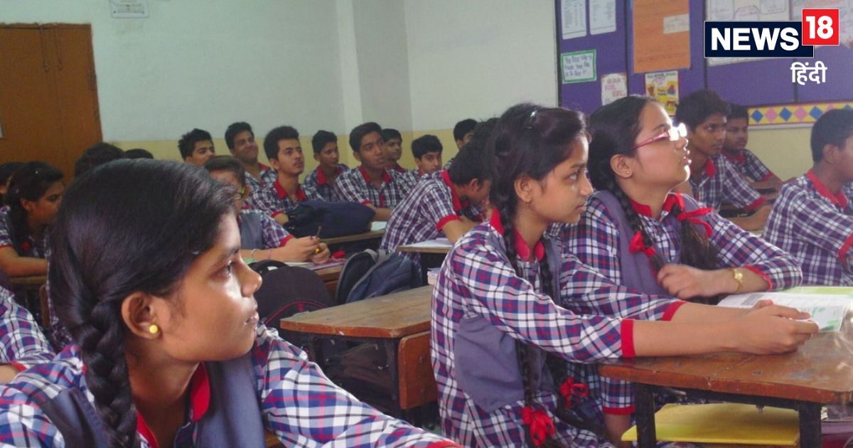 KV School: खुशखबरी! देश में खुलेंगे 57 नए केंद्रीय विद्यालय, KV में ...