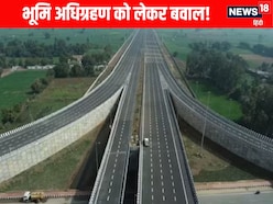 Farrukhabad News in Hindi (फर्रुखाबाद न्यूज) - Today's Farrukhabad ...