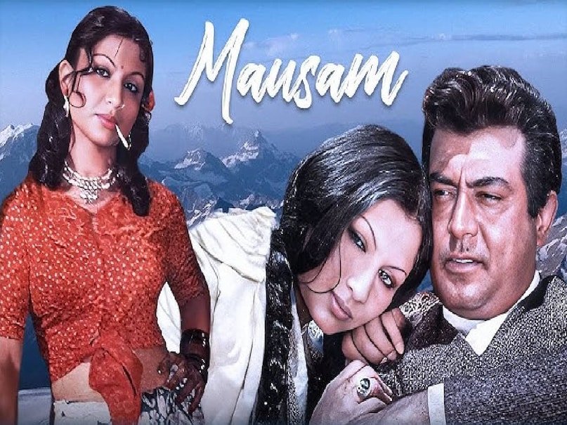 Same Song in Two films : एक ही सॉन्ग की दो सुरीली धुनें, जिस पर बनीं 2 ...