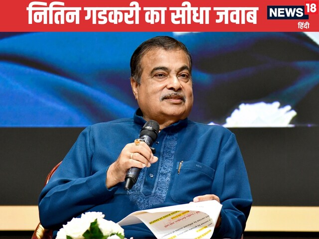 News18 India Chaupal: क्‍या नितिन गडकरी दोबारा BJP के राष्‍ट्रीय अध् ...