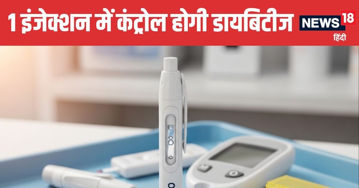 Ozempic New Weekly Diabetes Injection Coming Soon in India | भारत में ...