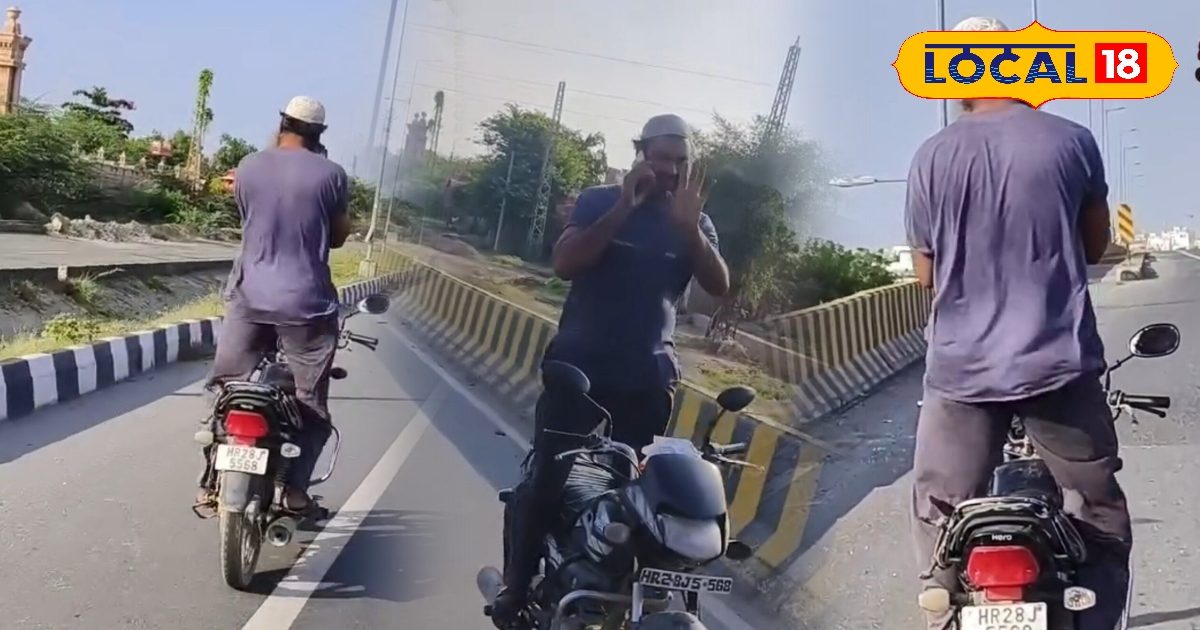 Pali Highway Dangerous Bike Stunt Viral Video