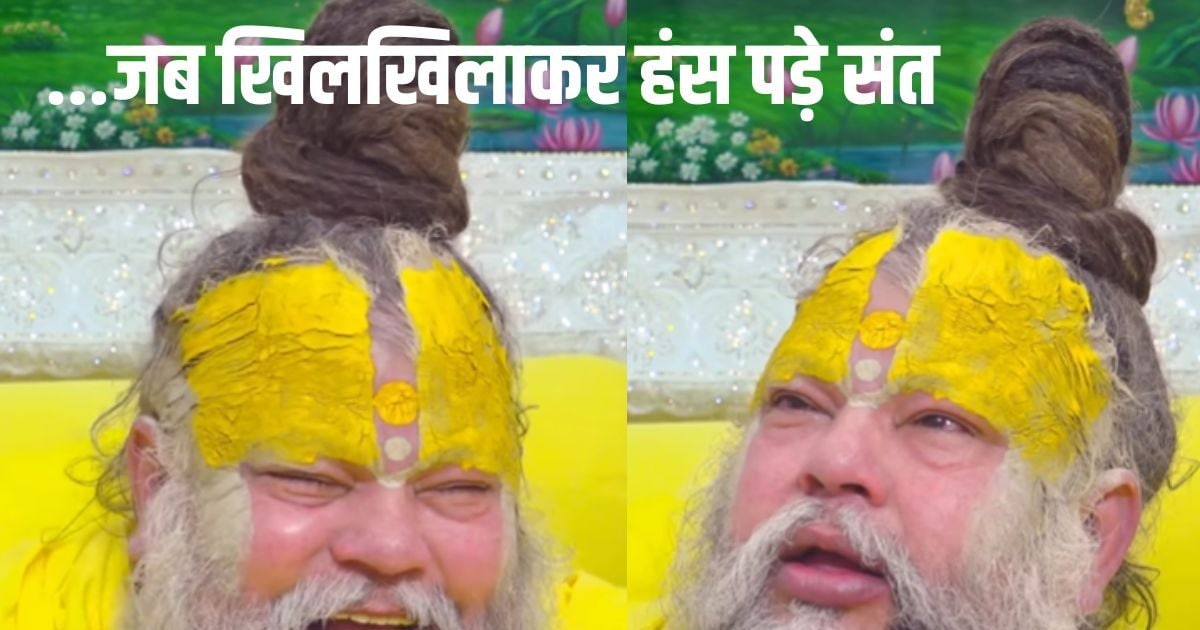 Premanand Maharaj Health Update | Viral Video | Premanand Maharaj ...