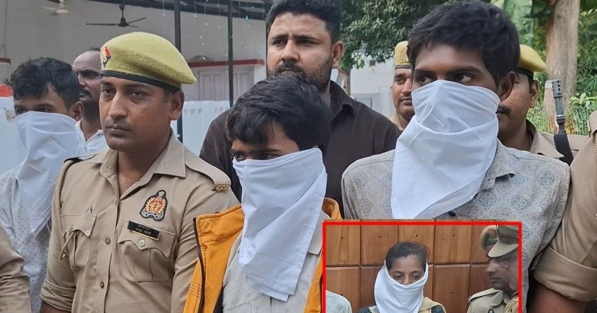 Love Triangle: बेवफा सनम! शराब, साजिश और मर्डर...प्रेमिका ने मंगेतर संग ...