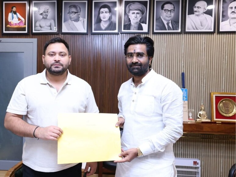 Motihari Assembly Seat : मोतिहारी में ‘पति-पत्नी के पर्चा भरने की चर्चा ...