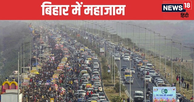 Bihar Traffic Jam | Delhi Kolkata NH-19 Jam Live | 30 घंटे में 7 ...