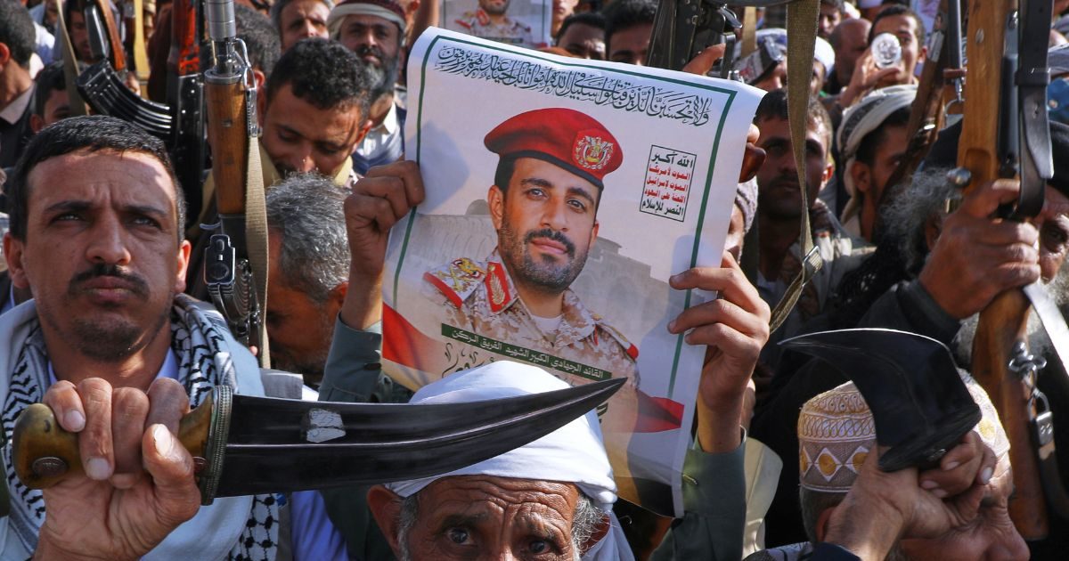 Yemen UN Staff Detained | Houthi Detain 20 UN Staff- हूती विद्रोहियों ...