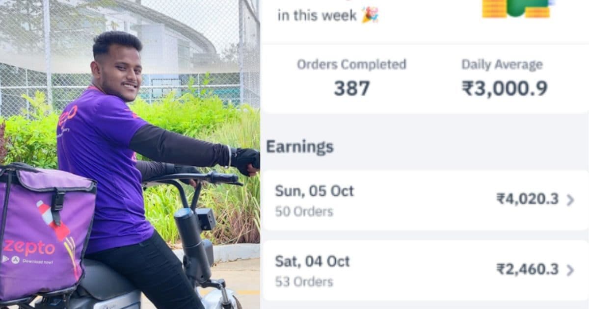 Zepto Delivery Boy Earning | Zepto Delivery Boy Income Per Week | Zepto ...