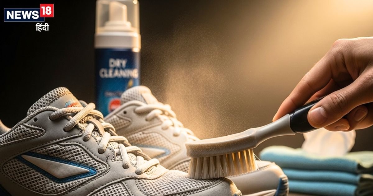 shoes cleaning tips without wash | गंदे जूते मात्र 5 मिनट में हो जाएंगे ...