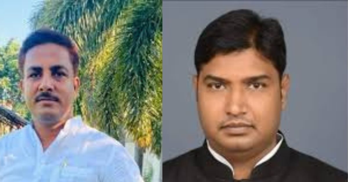 Amarpur Assembly Election Result 2025: अमरपुर विधानसभा सीट से JDU के ...