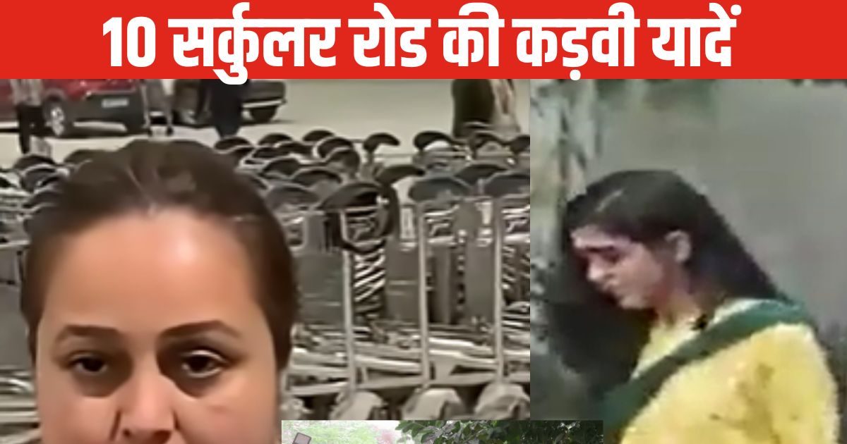 बिलखती ऐश्वर्या, तमतमाती रोहिणी...लालू यादव की बहू-बेटी की सिसकियों का ...