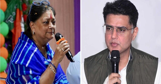 अंता उपचुनाव : वसुंधरा राजे के बाद अब सचिन पायलट भी आ डटे चुनावी रण में ...