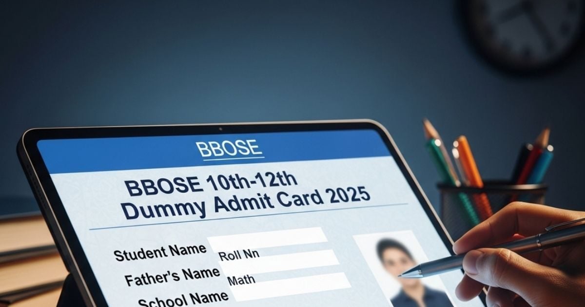 BBOSE: बिहार में कक्षा 10वीं-12वीं के डमी एडमिट कार्ड हुए जारी, जानें ...