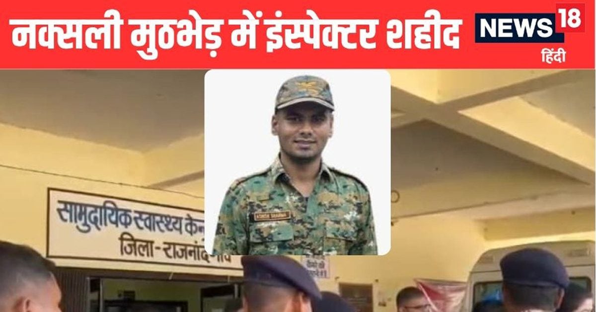 लगी थी गोली, हिडमा के जत्थे को छलनी करता रहा, कौन हैं आशीष शर्मा, जिसका ...