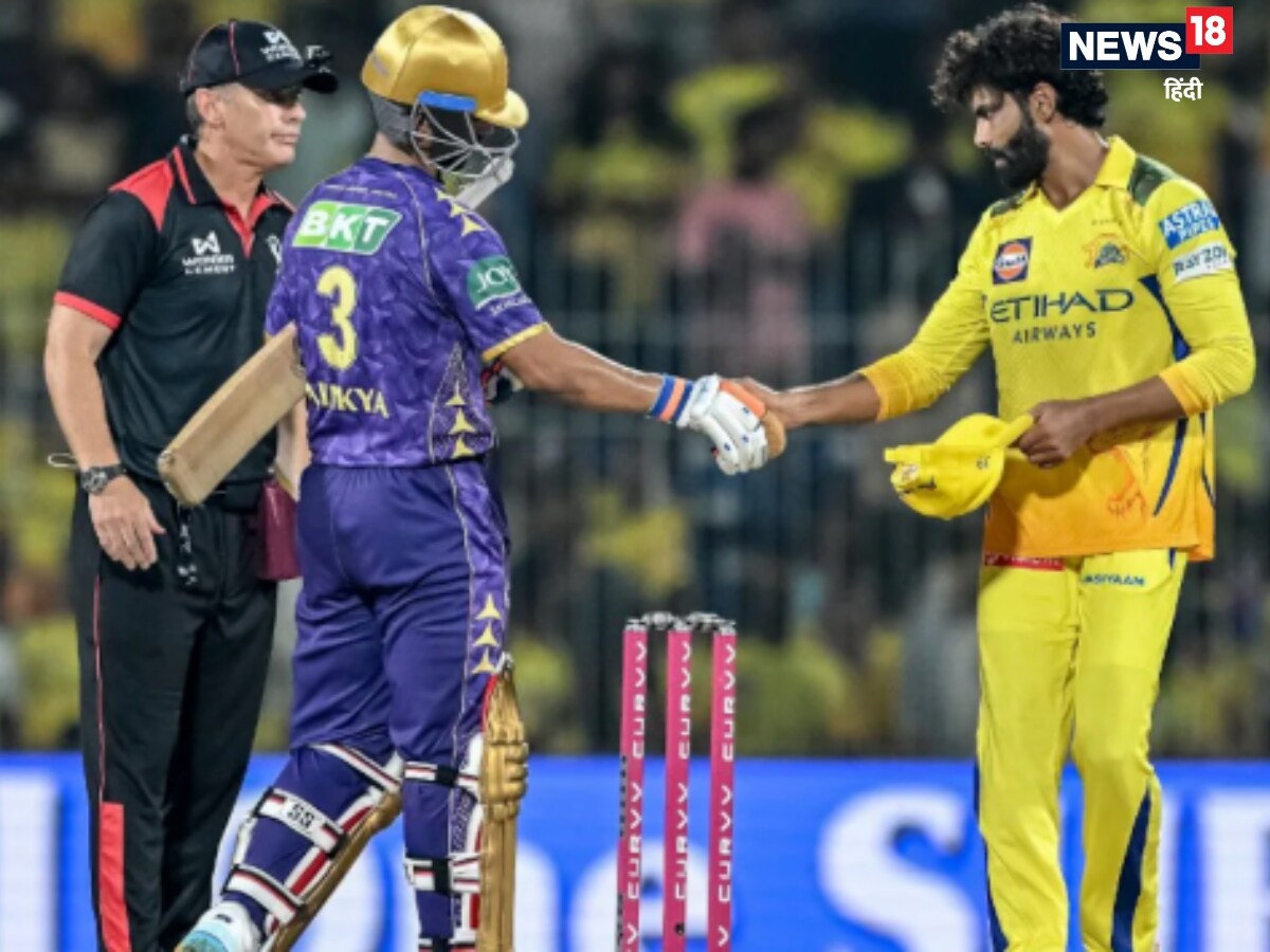 KKR vs CSK bidding war in ipl 2026 auction: नई टीम बनाएगी केकेआर ...