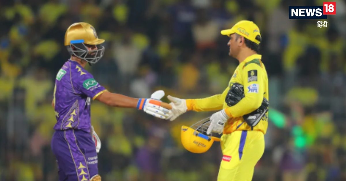 KKR vs CSK bidding war in ipl 2026 auction: नई टीम बनाएगी केकेआर ...