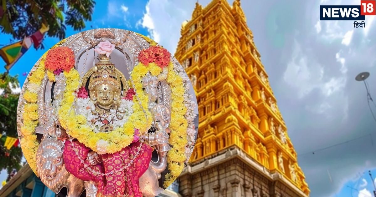 chamundeshwari devi shakti peeth in mysore | history of chamundeshwari devi mandir | महिषासुर का ...