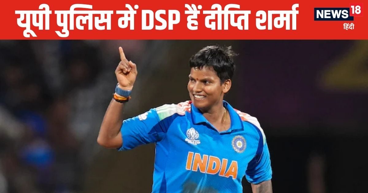 Deepti Sharma Biography| UP DSP Salary: 22 विकेट लेने वाली दीप्‍ति ...