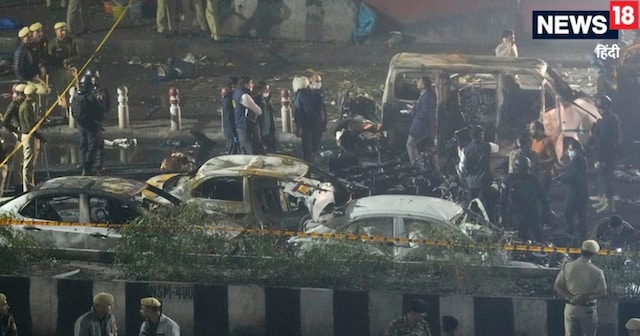 Delhi Blast Case: हमास की तरह ड्रोन अटैक का था प्लान, आतंकियों की साजिश ...