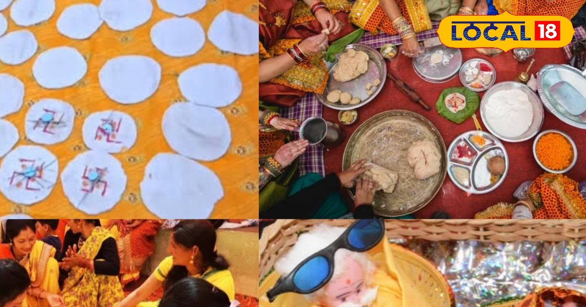 Suwal Pathai: कुमाऊंनी शादी की वो पहली रस्म जहां महिलाओं की हंसी और ...