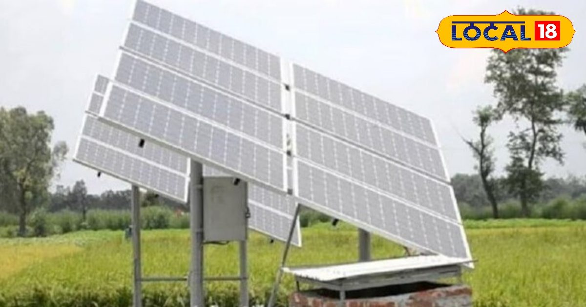 Solar Pump Yojana | Kisan Subsidy Scheme | PM Kusum Yojana | Solar ...