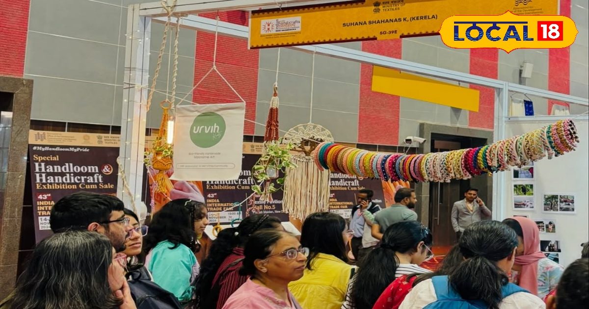 IITF 2025: अंतरराष्ट्रीय व्यापार मेले में दिखेगा नया रंग, कोरोना के बाद ...