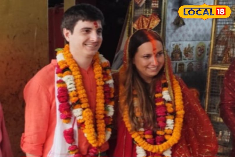 ajab gajab news | Viral news| Viral Video | Italy couple marriage viral ...