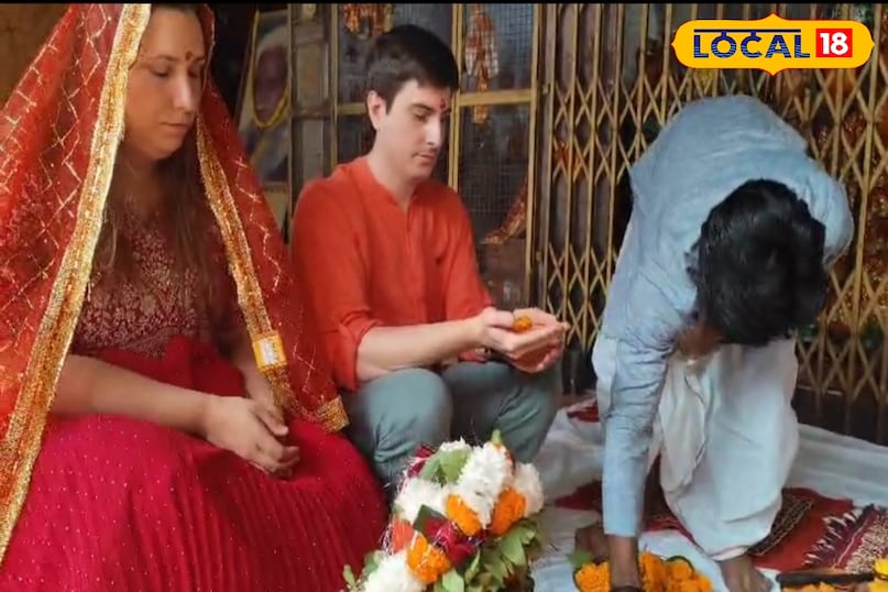 ajab gajab news | Viral news| Viral Video | Italy couple marriage viral ...