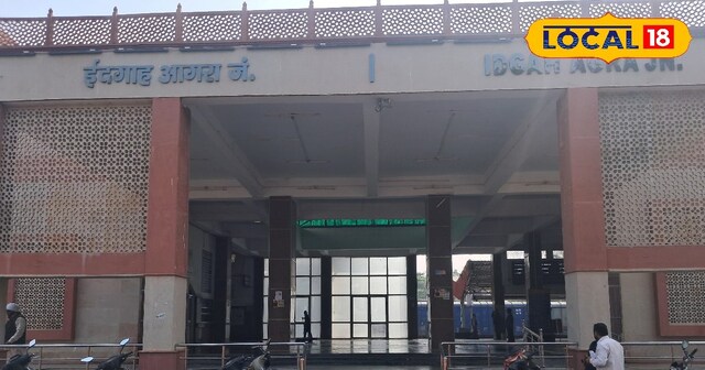 ground report delhi car blast railway station city no security ...