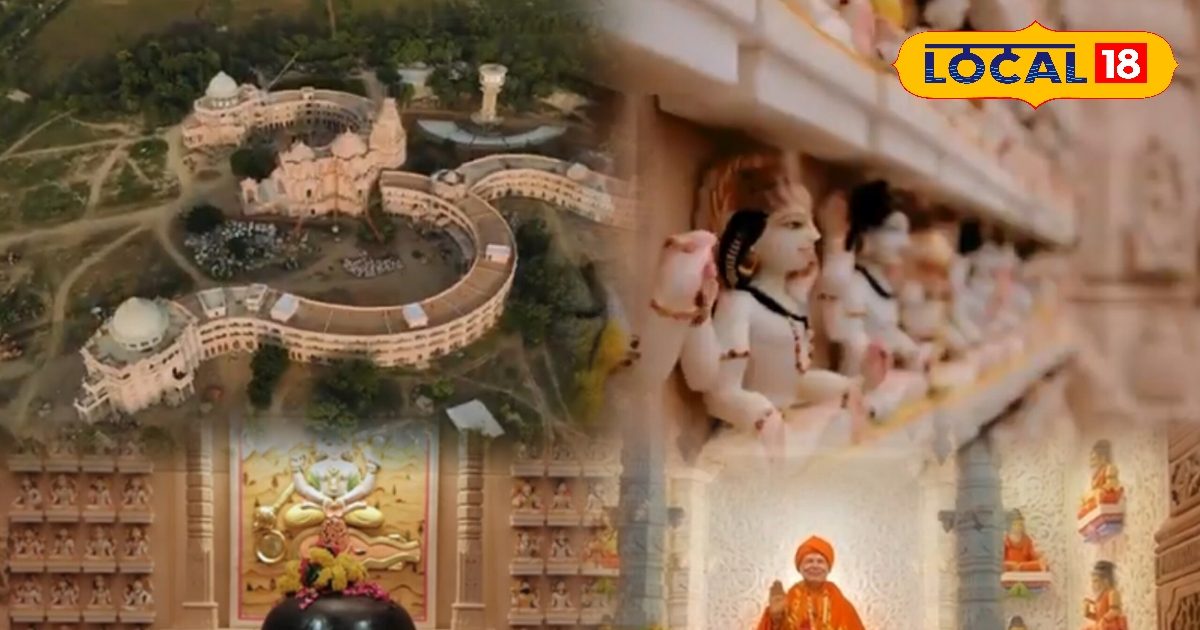Om Temple Pali | World First Om Shaped Temple | Rajasthan Om Mandir ...
