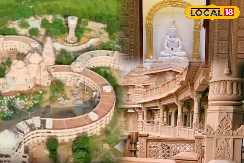 Om Temple Pali | World First Om Shaped Temple | Rajasthan Om Mandir ...