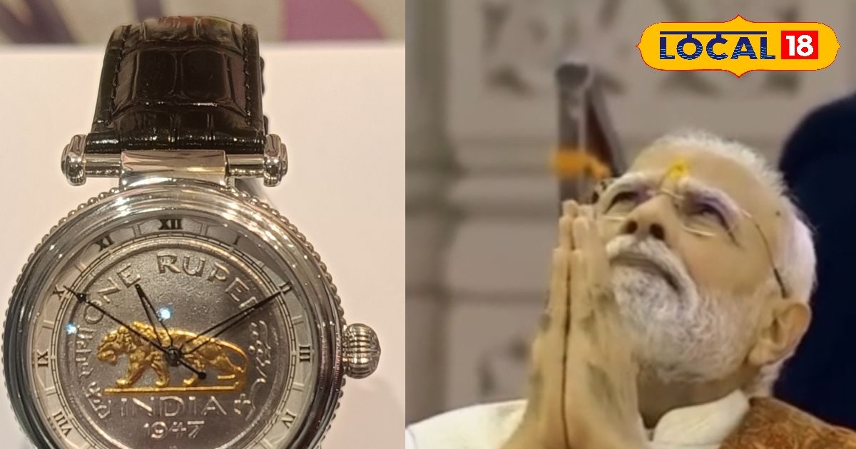 PM Modi watch | 1947 one rupee coin watch | Roman Tiger watch | Jaipur ...