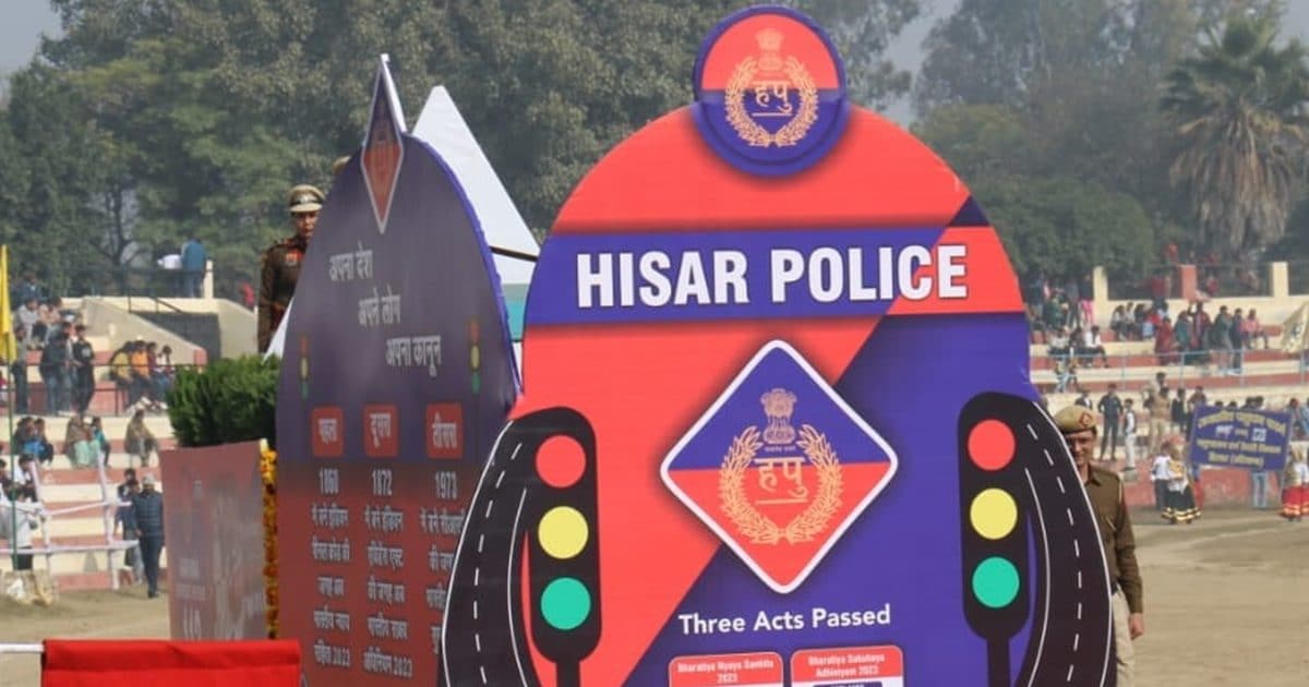 हरियाणा में एक और हत्याकांड, हिसार में ADGP दफ्तर में तैनात SI की ईंट ...