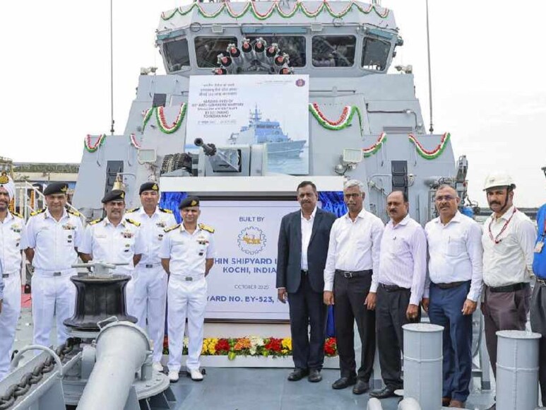 Indian Navy ASW Sship | India Anti-Submarine Warship- INS माहे: टारपीडो ...