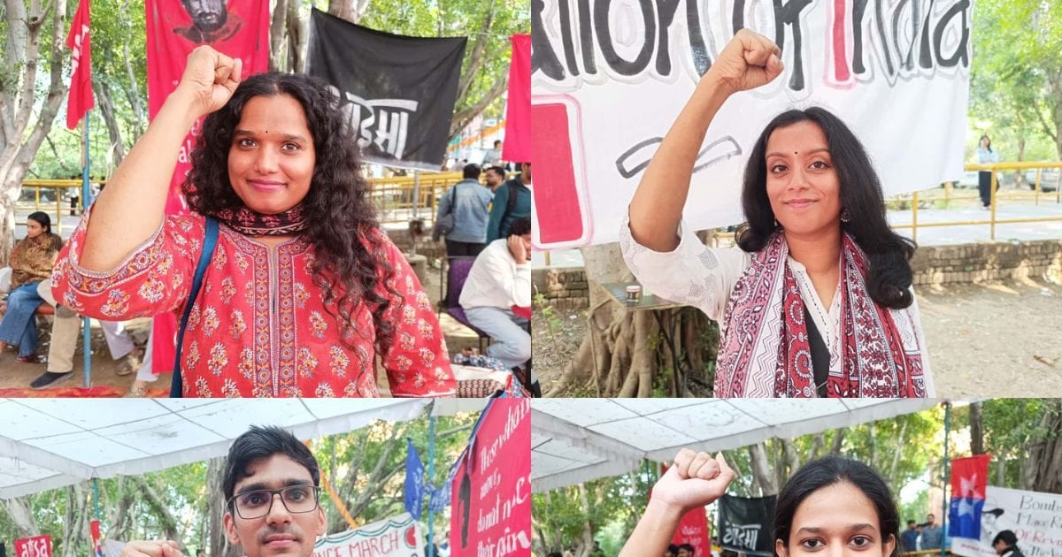 JNU Election Result 2025: चारों सीटों पर लेफ्ट का कब्जा, खाली हाथ रह गई ...